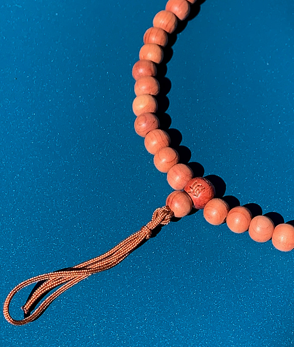 Mind: Korean Zen Cedar Prayer Beads – The Gardener Store
